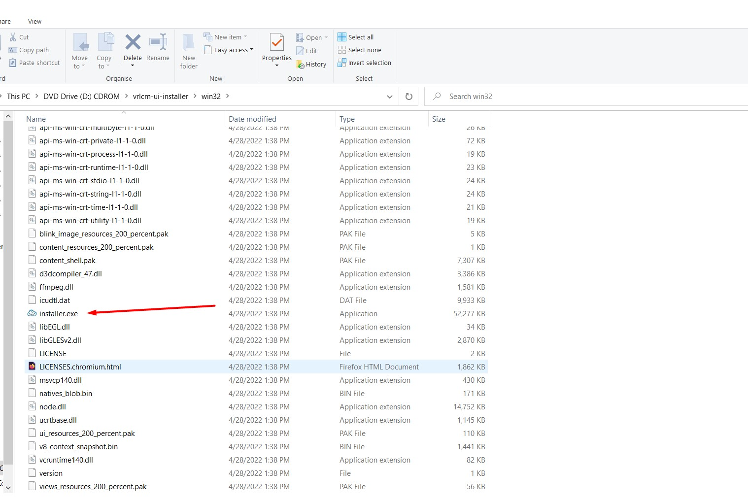 How to install vRealize Automation 8 in addition to Lifecycle Manager and Identity Manager – My ...